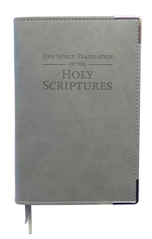 LARGE Premium Deluxe Grey Faux Leather 2013 Large Bible Cover - Jehovah ...